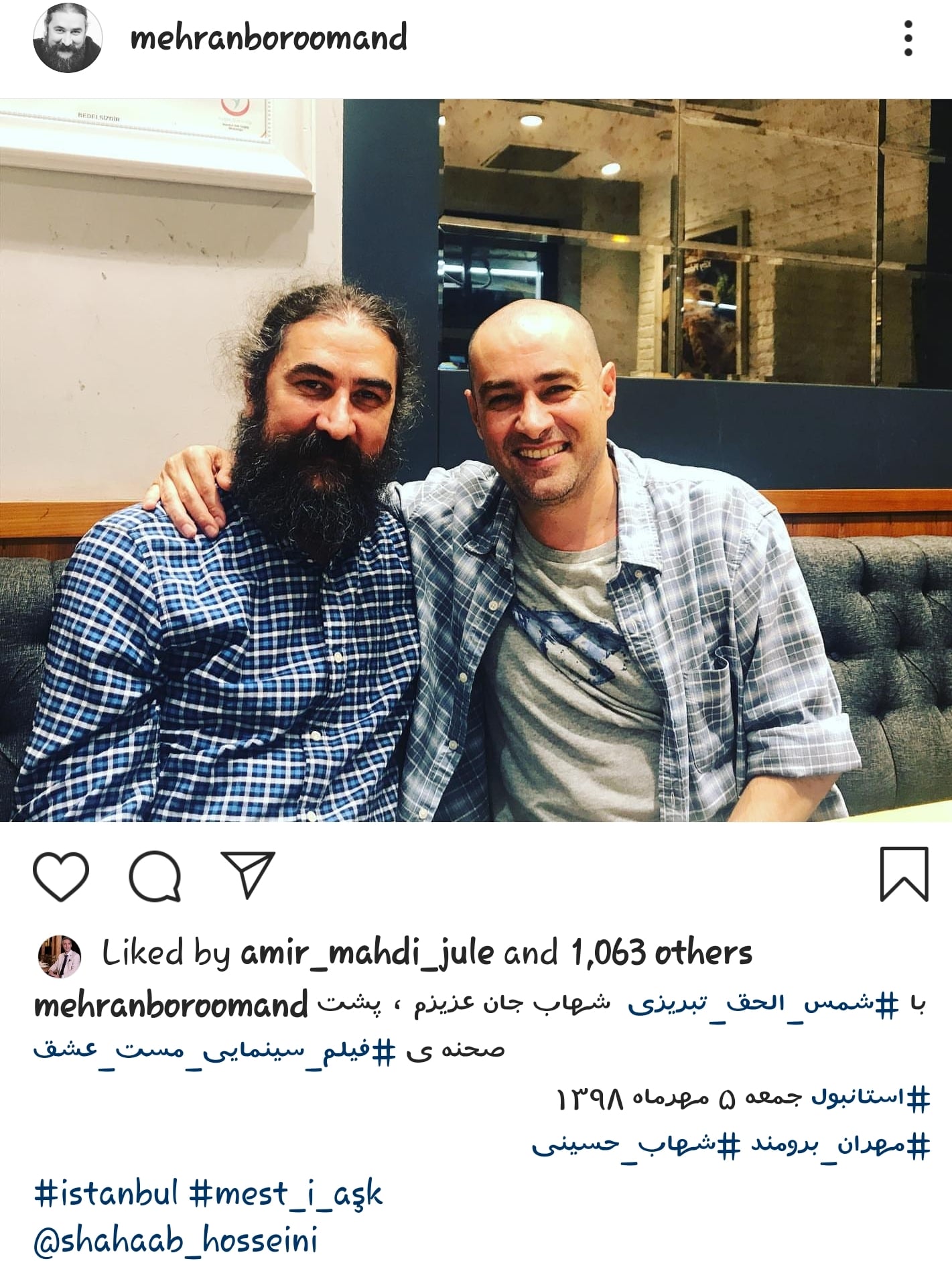 ماجرای فیلم مست عشق حسن فتحی و حاشیه‌های عجیب و غریب آن - دینو